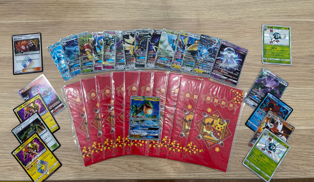 Unlistedleaf Giveaway Winners